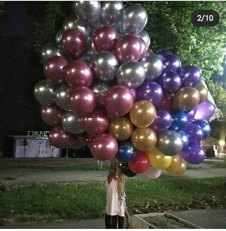 Uchar sharlar ваздушний шар