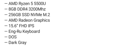 HP 255 g8 Yangi noutbook
