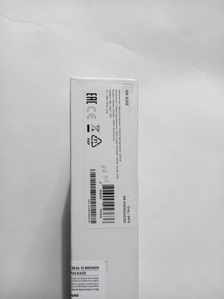 Samsung Galaxy Tab A8