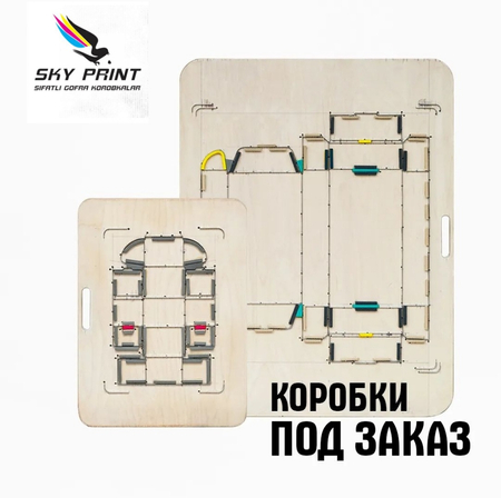 Производство гофра коробки