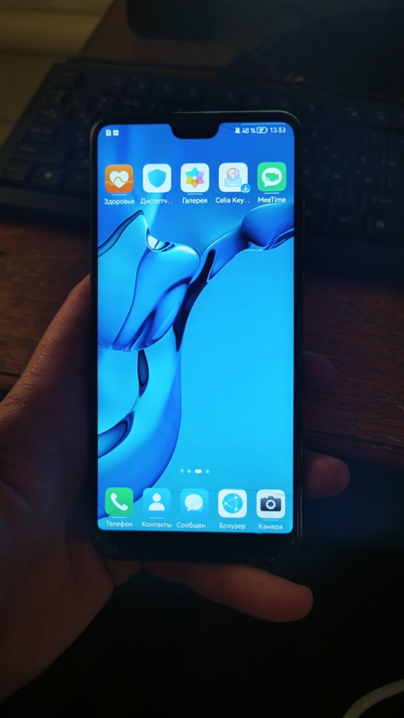 Xiaomi 14 global version Full низкая цена