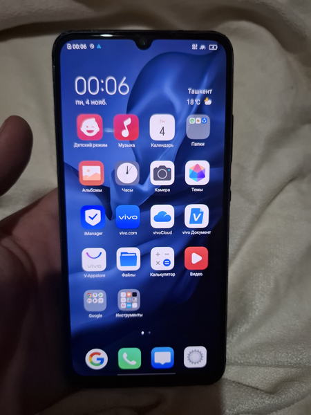 Vivo V17/128 ГБ