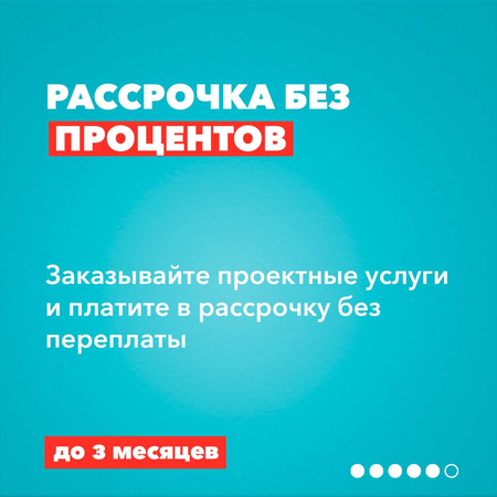 Медицинский маркетинг - продвижение клиник, стоматологий и врачей