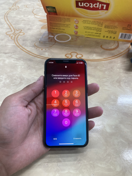 Iphone 11 pro 256 green