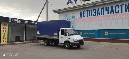 Вывоз строй мусор, Хлома, Мебели, строительного мусора, ГАЗЕЛ