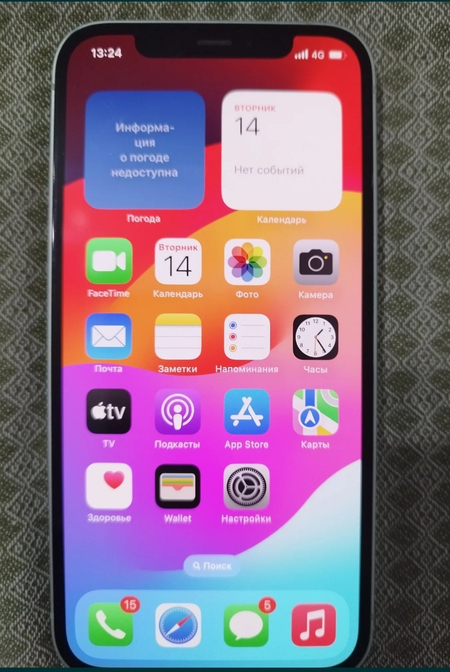 IPhone 12 128gb sotiladi