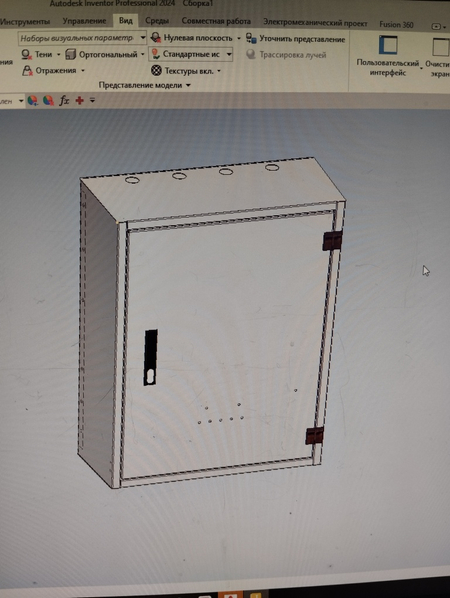Pro100 ,Auto Cad va Inventor, Kompas, Bazis dasturlarida ishlash.