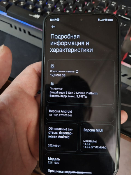Xiaomi mi 13 12/256 snap 8 gen 2
