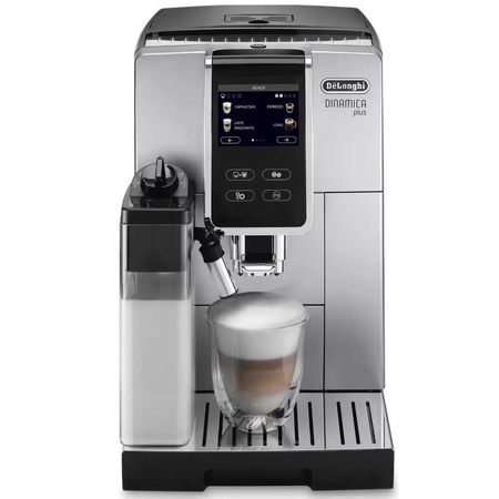 Кофемашина DeLonghi ECAM370.70.SB наличные рассрочка перечисление дост