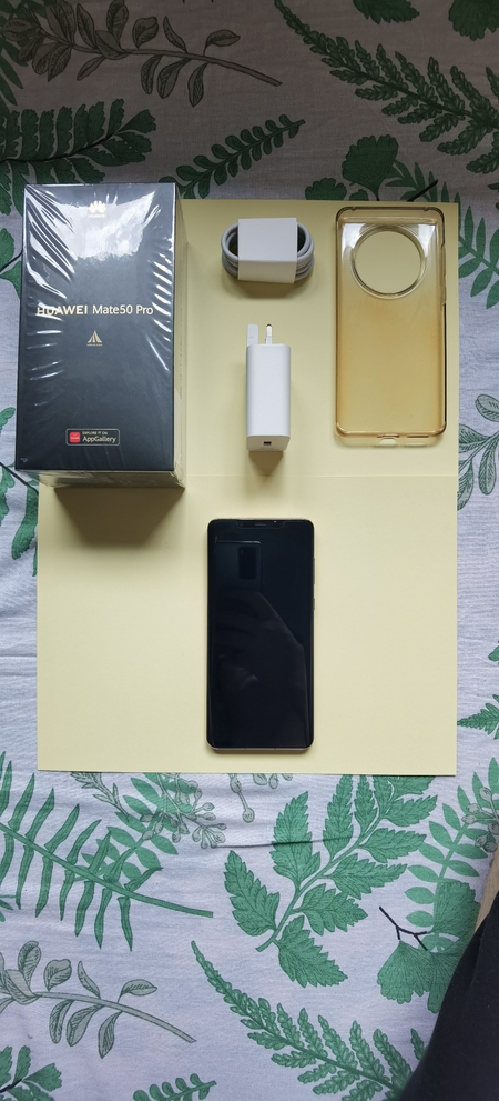 HUAWEI Mate 50 Pro 8/512