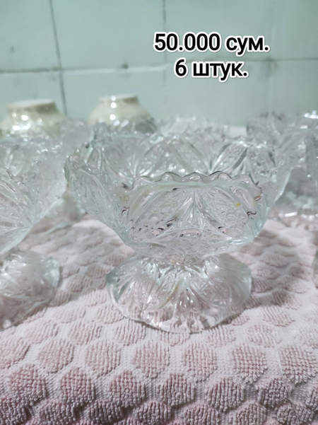 Кофейный сервиз в отличном состоянии
