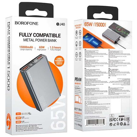 Бесплатная Доставка. Внешний аккумулятор 15000 mAh Borofone BJ40 PD65W