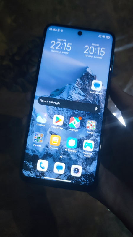 Redmi note 9 s .
