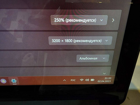 Razer Blade 14/intel core i7/озу8/ssd512/GTX 870M 3GB