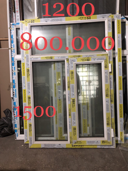 Пластиковые окна акфа алта пласт бюджетные есть на заказ