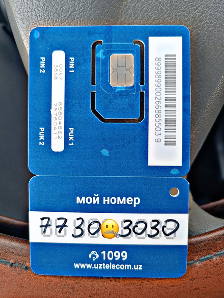 Uzmobile raqam sotiladi, yangi hali oʻzini nomiga ulab beraman.