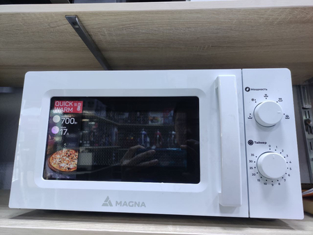 Новые Микроволновка MAGNA 17 LT.