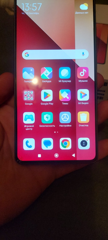 Redmi Note 13 Pro 8+4/256GB арзон нархда!