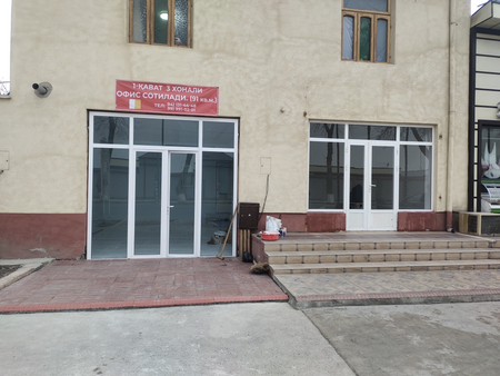 Уй, дукон сотилади