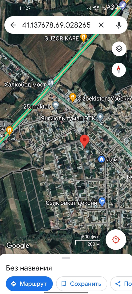 Yer uchastkasi qurilish uchun