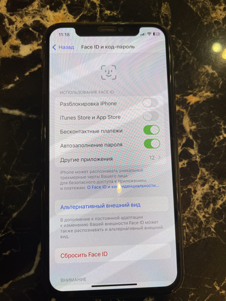 iPhone 11    Pro
