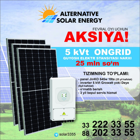 Куёш паннелари урнатамиз