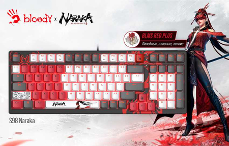 Bloody S98 Naraka Механическая клавиатура с RGB