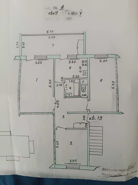 Срочно продается 3/5/5 Яшнабад Авиасозлар-2