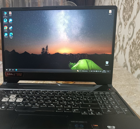 Asus TUF Gaming F15