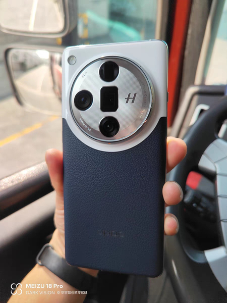 OPPO Find X7 Ultra (New)