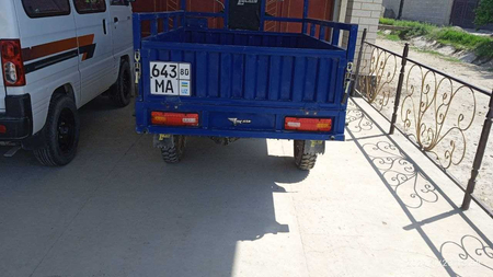 продам срочно Lochin 250
