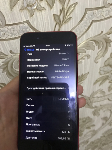 Iphone 7+/128 red pas kop
