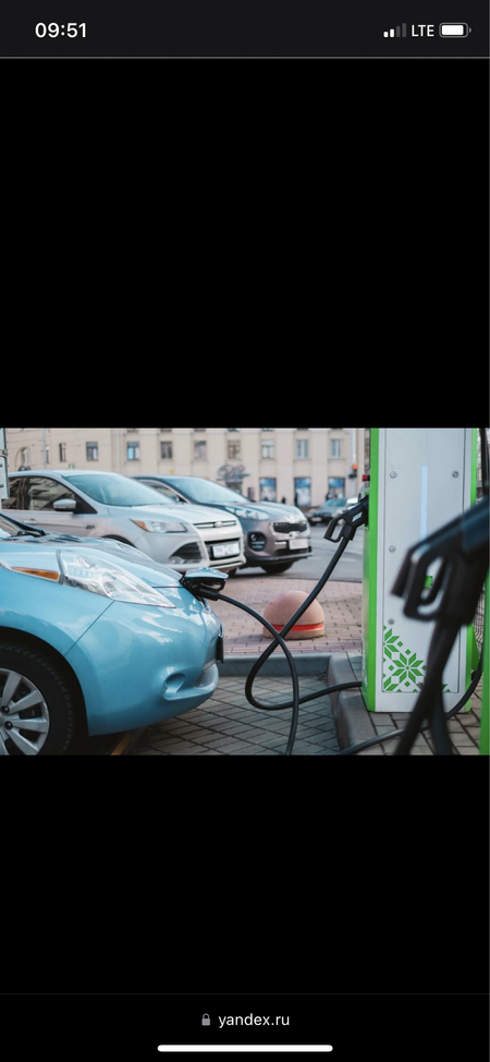Установка зарядное установка для электромобилей.