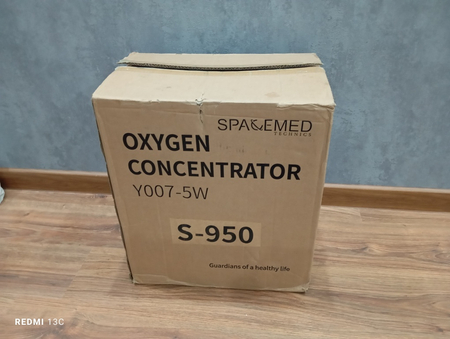Продам кислородный концентратор