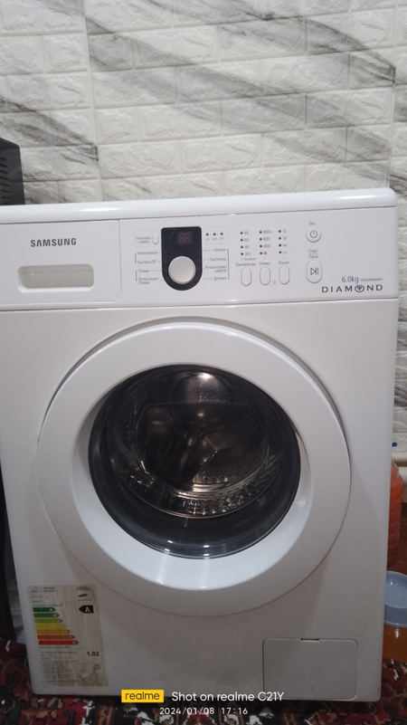 Samsung kiryuvish mashinasi