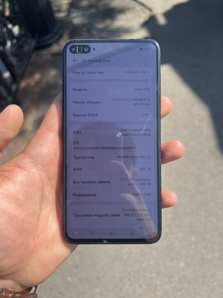 Huawei p40 8/128gb karobka dokument