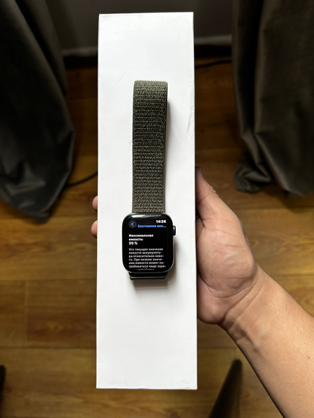 Apple Watch 7/45
