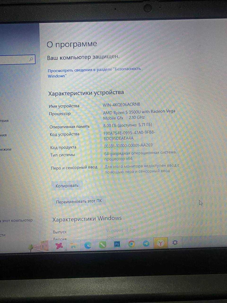 Notebook Lenovo Ryzen 5 sotiladi