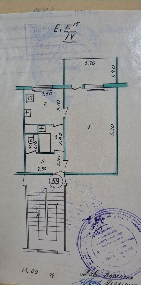 Срочно продаётся квартира Бадамзар 1/4/4 38м2