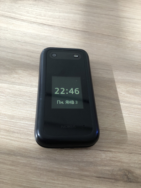 Nokia lagushka sotiladi