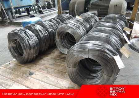 обожженный проволовка kuygan kuymagan simlar 19х11,7