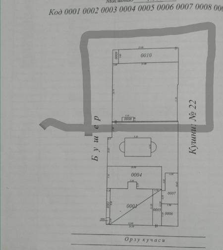 Tortburchek yaxshi er uy qurishga 6 sotix