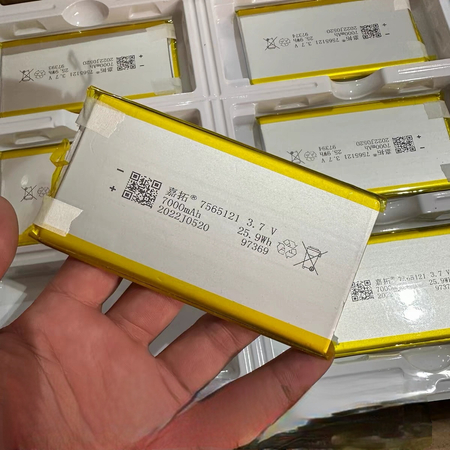 Li-ion 3.7v 7000ma.h
