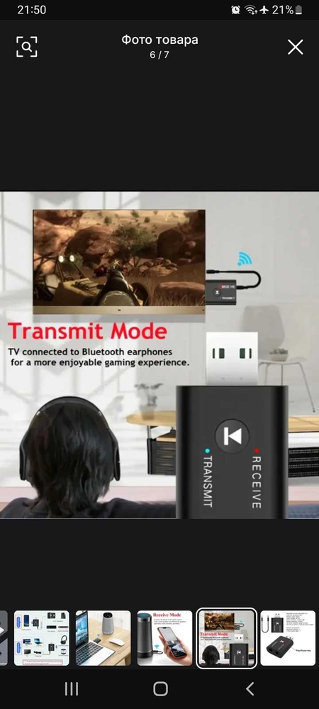 Яндек станция мини + беспроводная Bluetooth колонка
