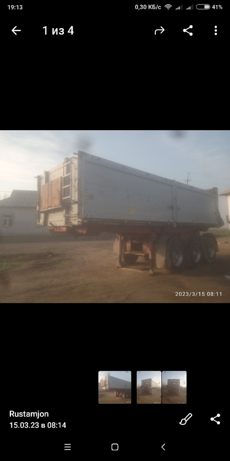 Продам самосвальный полуприцеп ППС