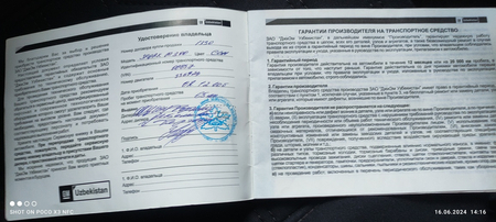 Spark  в отличном состоянии.