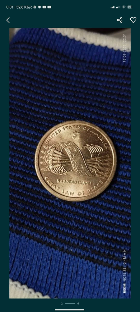 Продам 1 железный доллар США