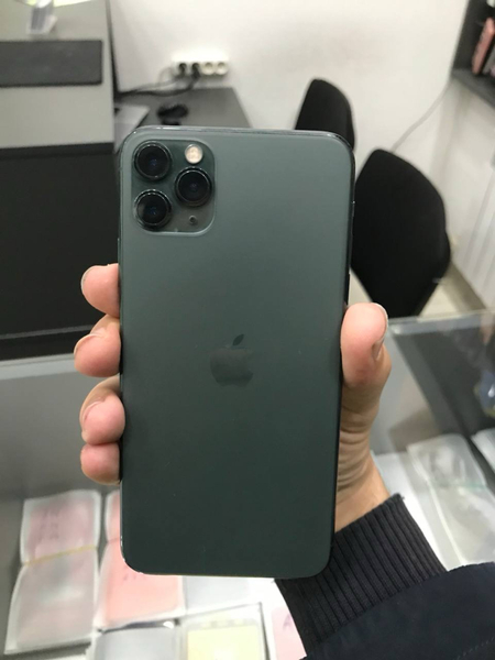 Iphone 11 pro max