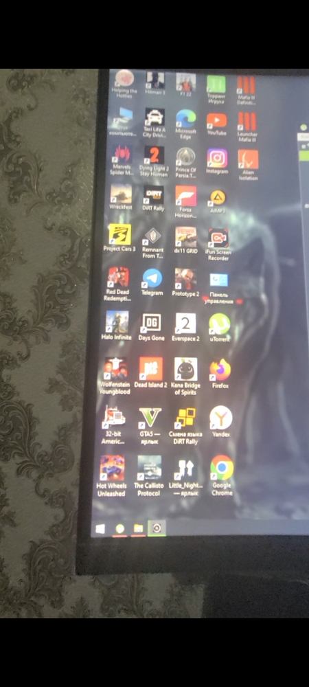 I7 kampyuter 580.8 16azu