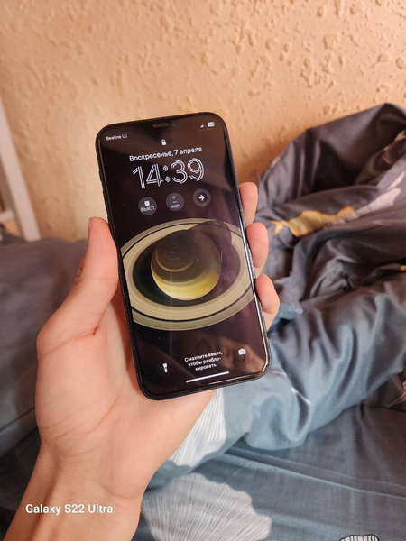 Iphone 12 sotiladi 
Faqat naqt abmen yoq
64 xotira 
79 yomkust
Region